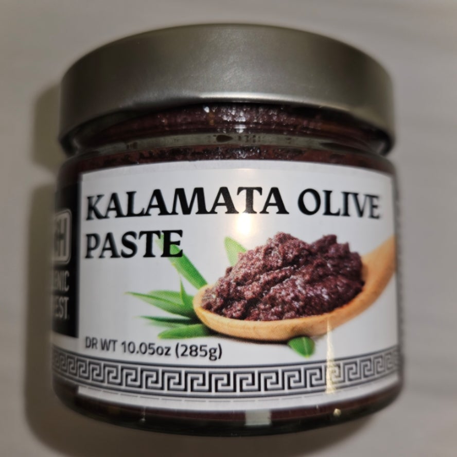 Kalamata Olive Paste - 10 oz | Zarzis Olive Oil